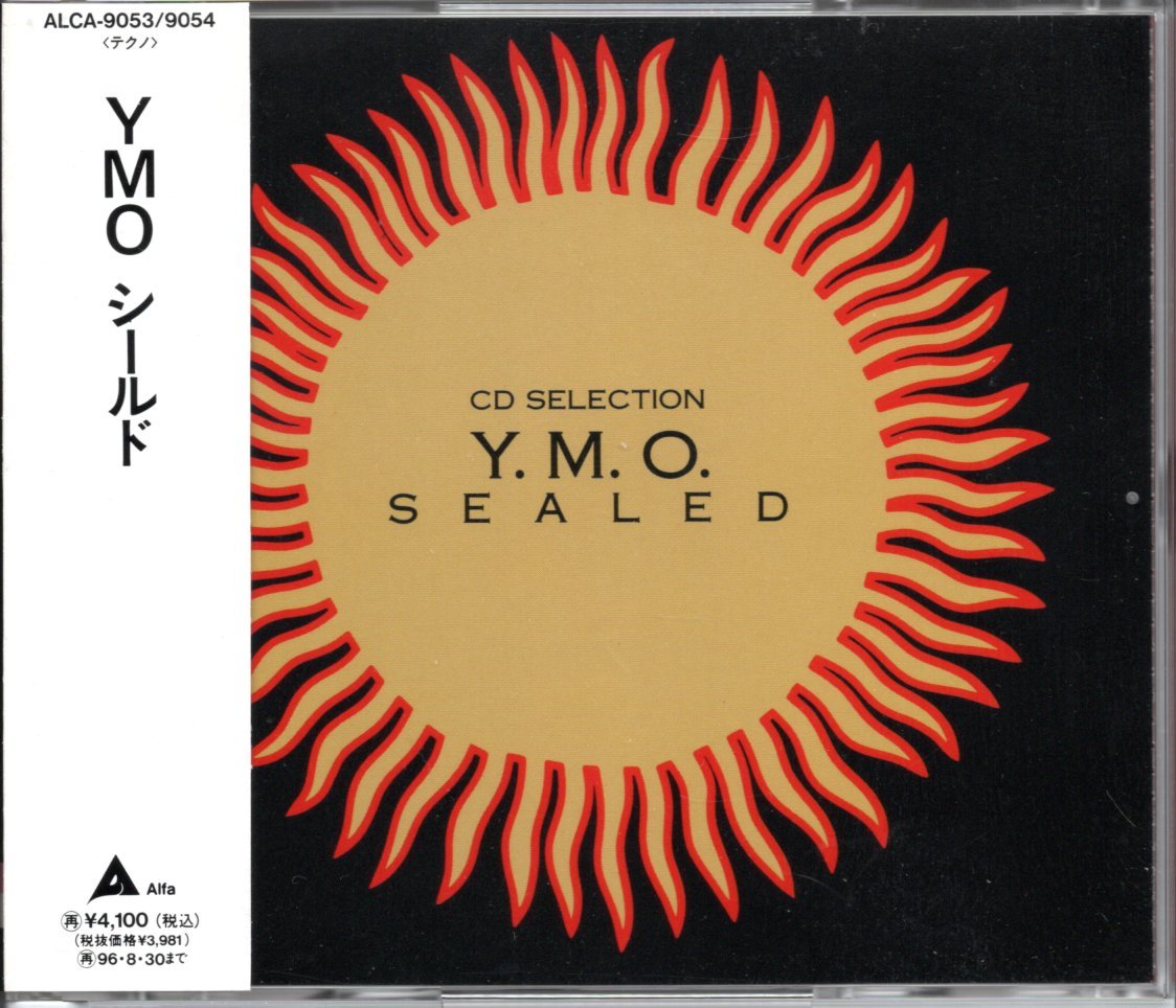 【やや傷や汚れあり】【中古CD】YMO/SEALED/シールド/2枚組/ベストアルバム/94年盤の落札情報詳細 - ヤフオク落札価格検索 オークフリー