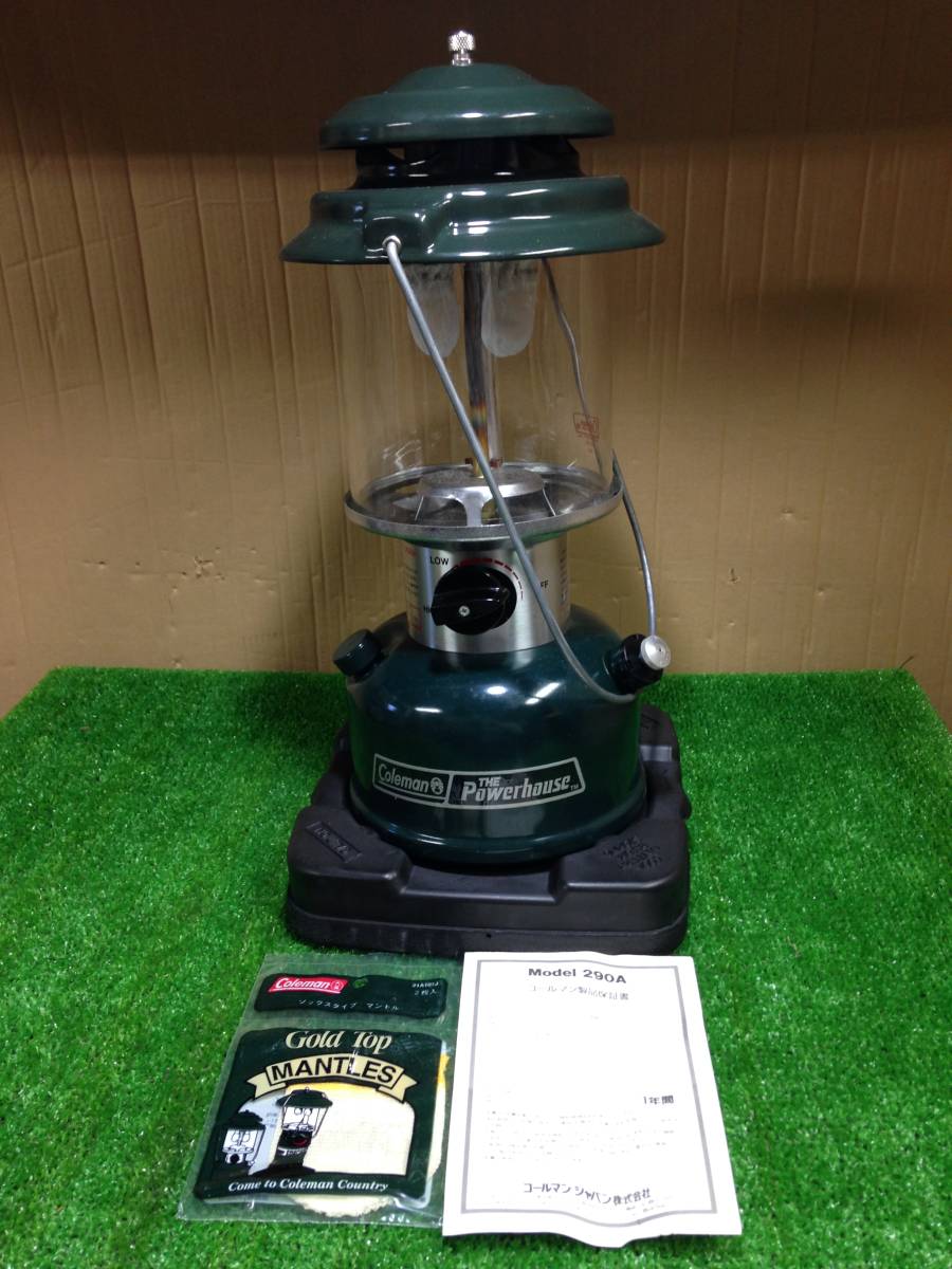 【傷や汚れあり】Coleman THE Powerhouse MODEL 290 コールマン ツーマントルランタン 緑色 ホワイトガソリン ...