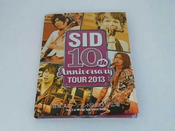 【やや傷や汚れあり】DVD SID 10th Anniversary TOUR 2013～宮城 スポーツランドSUGO SP広場～ シド 2枚組の落札情報詳細 - ヤフオク落札価格検索 オークフリー