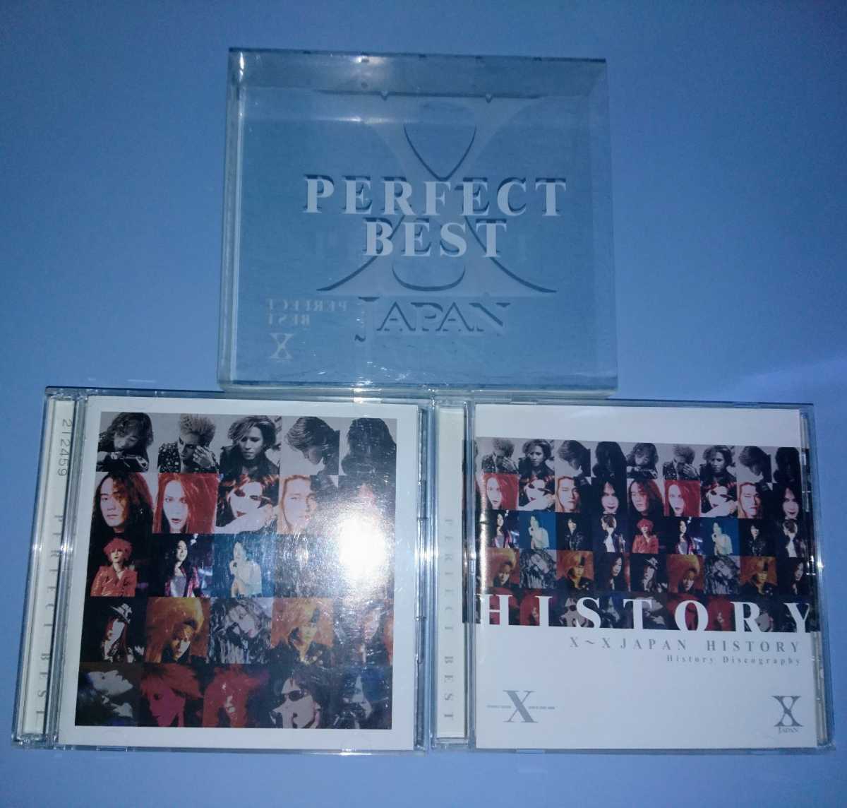 【やや傷や汚れあり】送料無料！X JAPAN 『PERFECT BEST』 3枚組 ベスト盤 ベストアルバム YOSHIKI hide ToshI CD パーフェクト ベスト XJAPAN ...