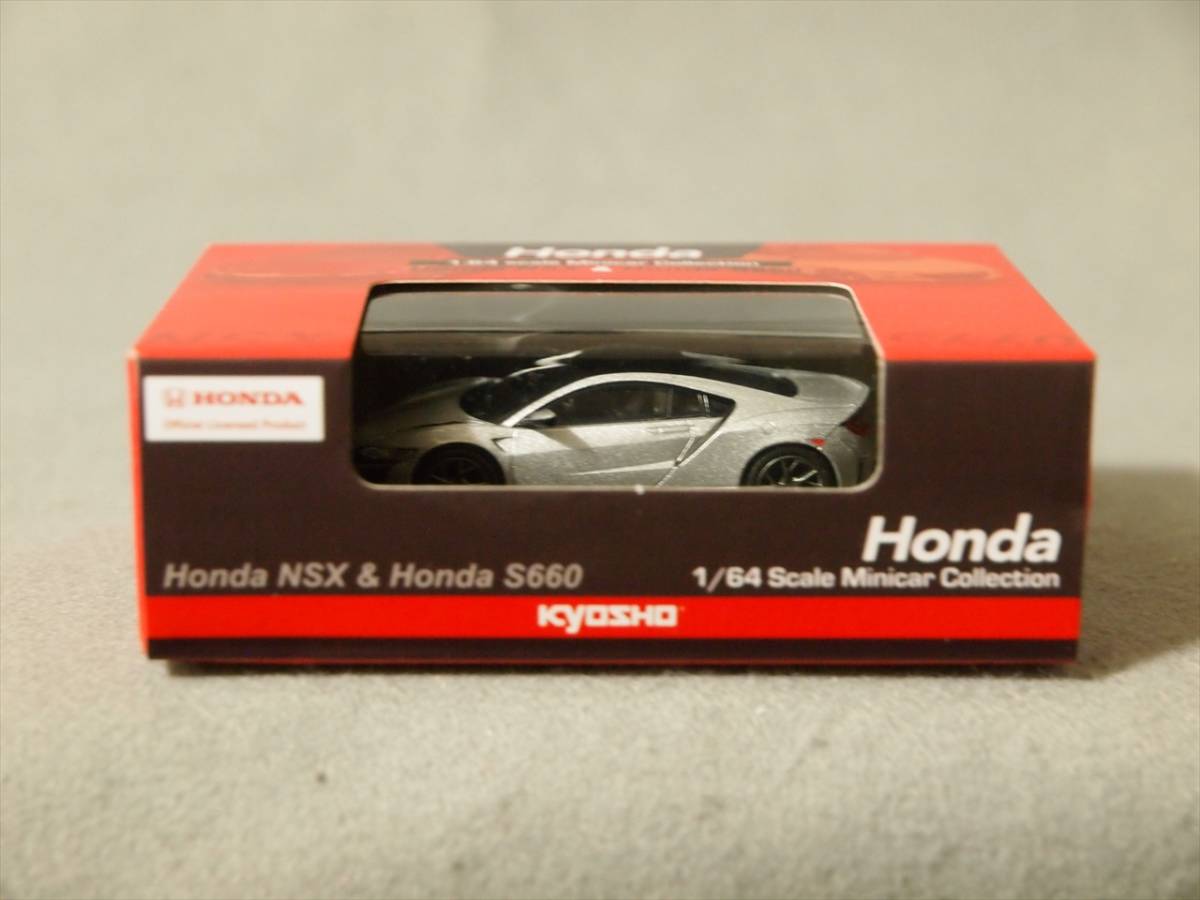 【目立った傷や汚れなし】(CKSオンライン限定 未開封) 1/64 Honda NSX Silver サークルKサンクス/京商 HONDA NSX & S660 の落札情報詳細| ヤフオク落札 ...
