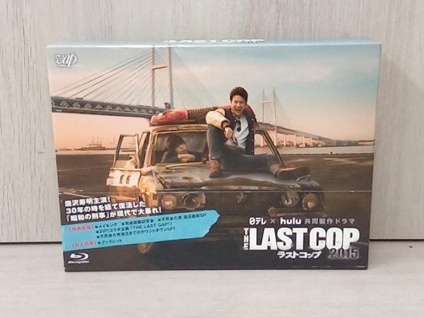 【やや傷や汚れあり】帯あり THE LAST COP/ラストコップ 2015 Blu-ray BOX(Blu-ray Disc) 唐沢寿明 他 ...