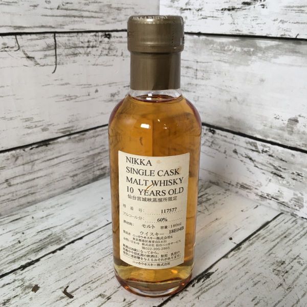 【未使用】6A NIKKA SINGLE CASK MALT WHISKY 10 YEARS OLD 180ml 60%【未開封】【商品説明必読】ニッカウヰスキー ミニボトル シングルカスク ...