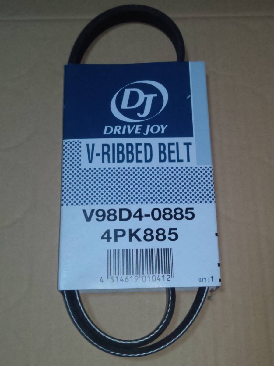 【未使用】DJタクティ・Vリブベルト V98D4-0885 (4PK885) 未使用品の落札情報詳細 - ヤフオク落札価格検索 オークフリー
