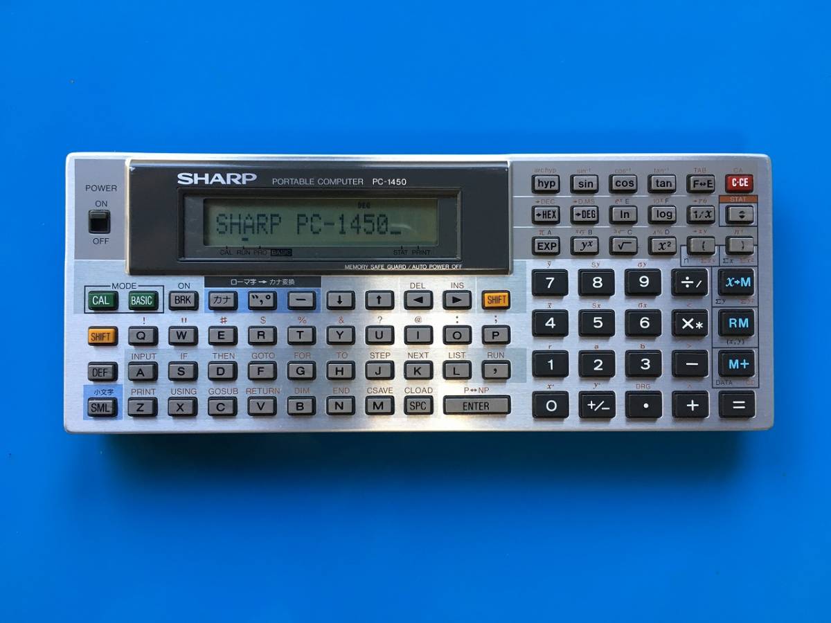 【傷や汚れあり】SHARP シャープ ポケットコンピュータ PC-1450 ★電池付きの落札情報詳細 - ヤフオク落札価格検索 オークフリー