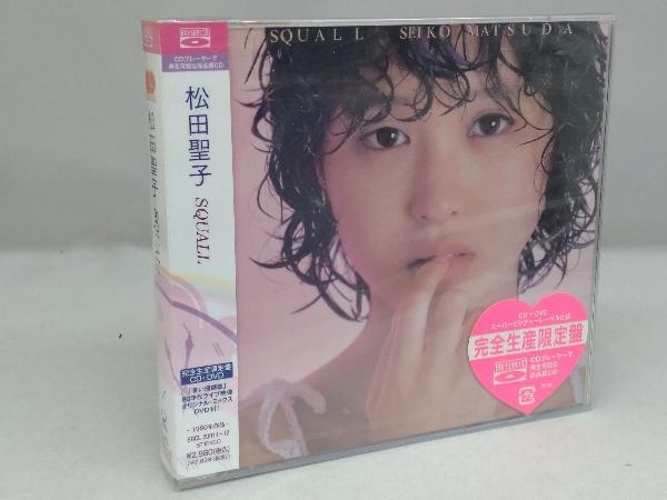 【目立った傷や汚れなし】(未開封) 松田聖子 CD SQUALL(Blu-spec CD+DVD)の落札情報詳細 - ヤフオク落札価格検索 オークフリー