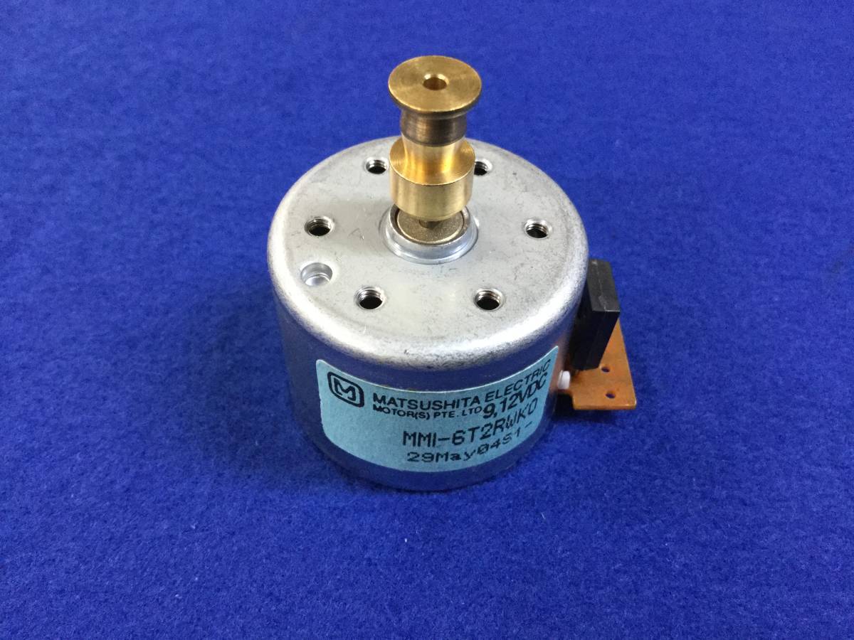 【未使用】MMI6T2RWK0【即決即送】 松下パナソニック ターンテーブル用DCモーター PSV800 PXE860 [190By ...