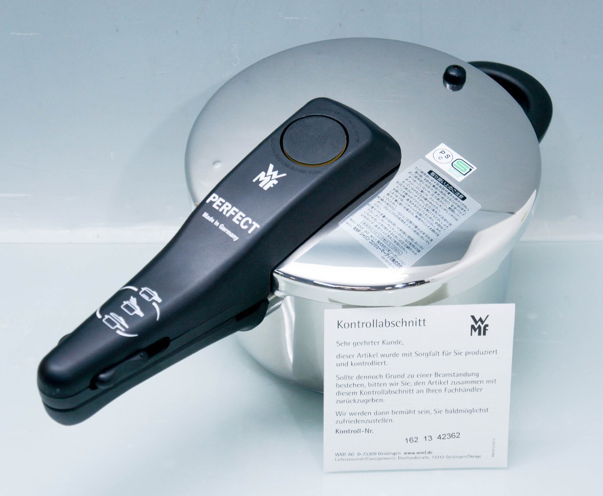 【未使用】1円～SALE! 【未使用品】 WMF ヴェーエムエフ パーフェクトS 圧力鍋 2.5L IH対応 定価3.3万円の落札情報詳細 - Yahoo!オークション落札価格検索 オークフリー