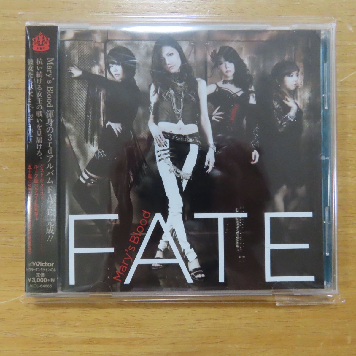 【やや傷や汚れあり】4988002723720;【CD】MARY'S BLOOD / FATE VICL-64665の落札情報詳細 ...