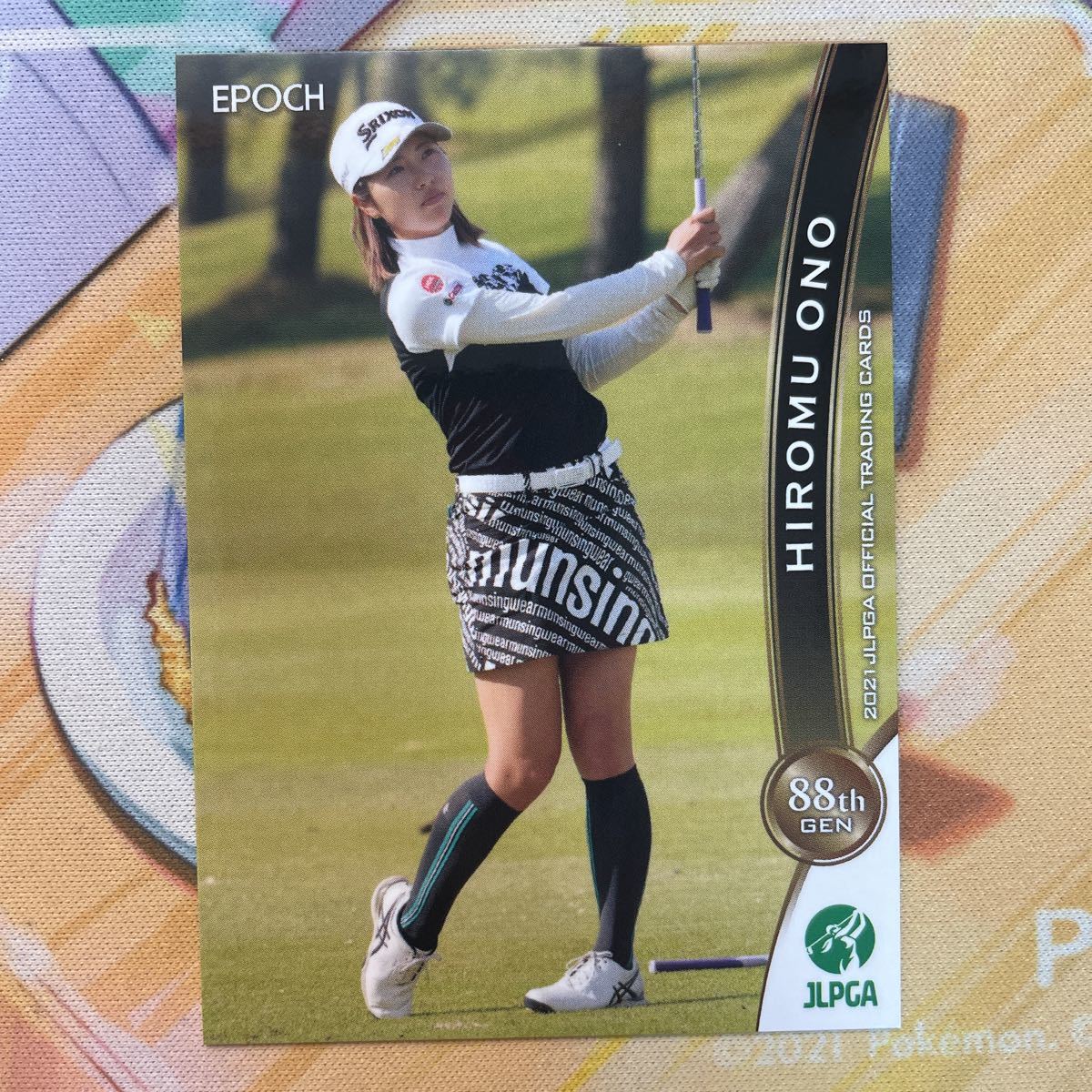 【目立った傷や汚れなし】小野祐夢【 2021 EPOCH JLPGA 女子プロゴルフ 】レギュラーの落札情報詳細 - ヤフオク落札価格検索 オークフリー