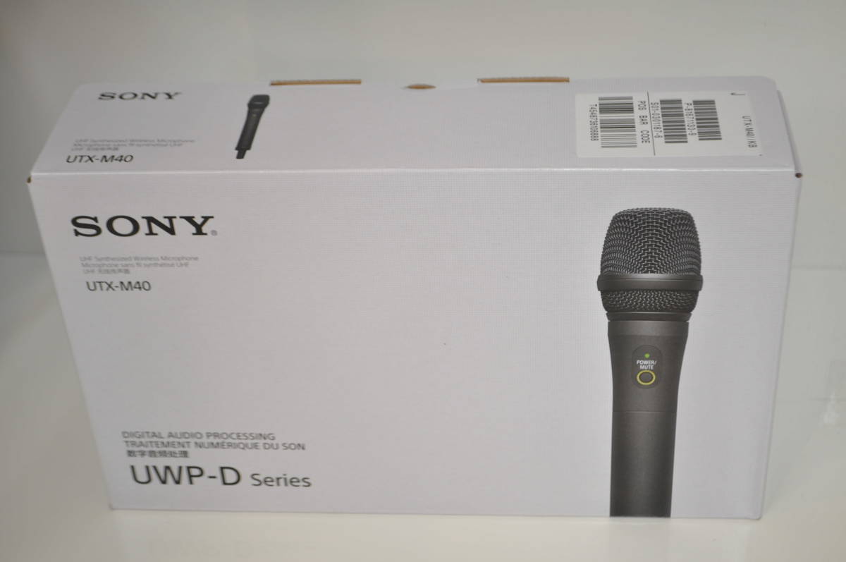 【未使用】A- 新品!!SONY ソニー UHFシンセサイザーワイヤレスマイクロホン UTX-M40の落札情報詳細 - ヤフオク落札価格検索 ...