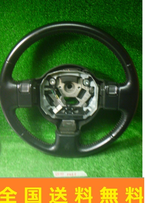 【やや傷や汚れあり】全国送料無料 97 キューブ Z11 BZ11 BGZ11 YZ11 ステアリング ハンドル 純正の落札情報詳細 - ヤフオク落札価格検索 オークフリー