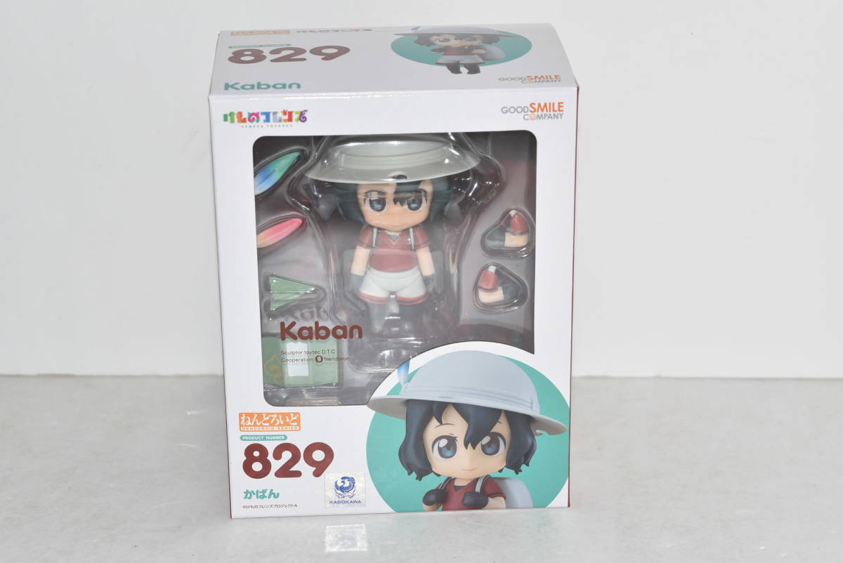 【目立った傷や汚れなし】27S【中古】ねんどろいど 829 けものフレンズ かばん GOOD SMILE COMPANY グッドスマイル ...
