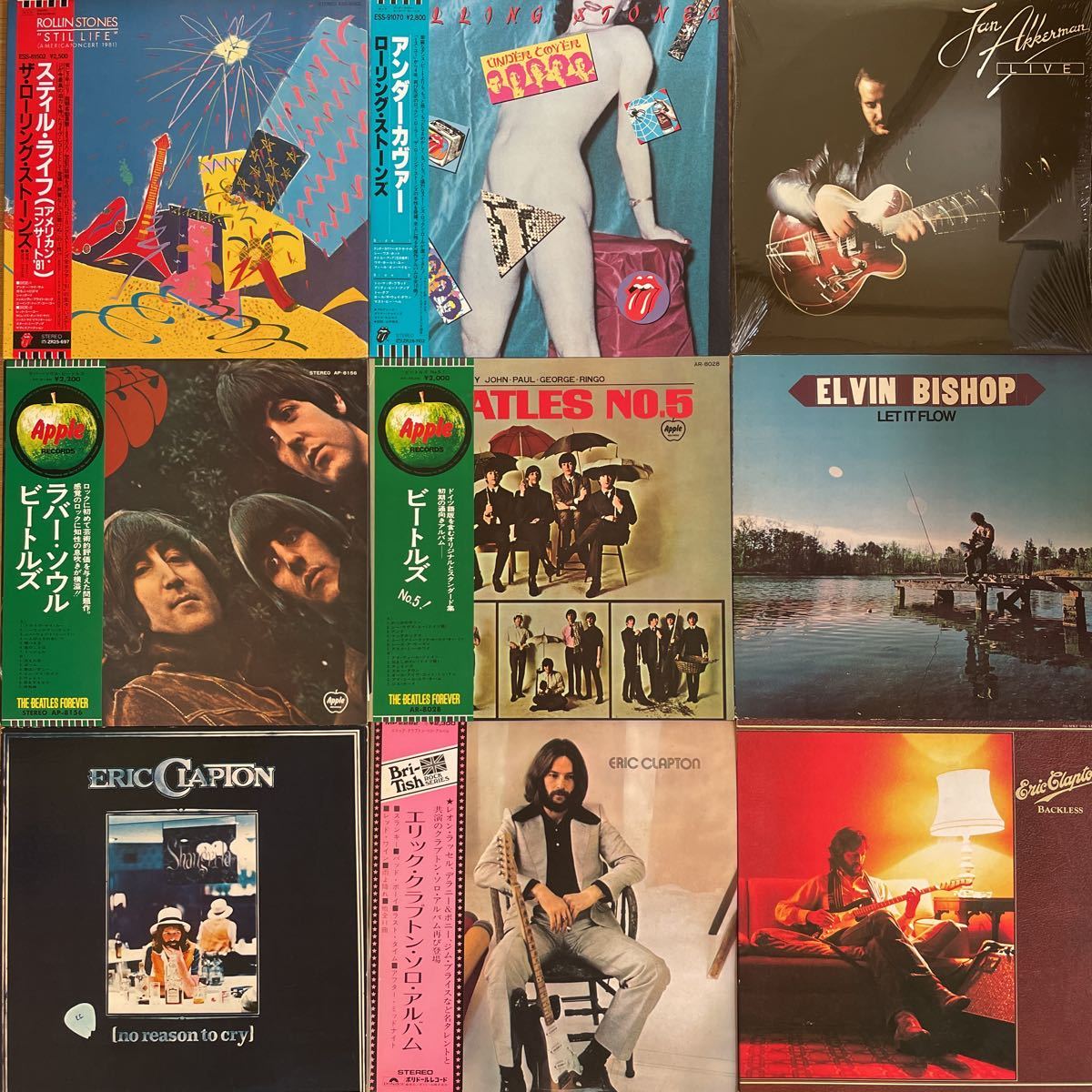 【傷や汚れあり】【大量45枚/帯付/ロック中心】ROLLING STONES BEATLES ERIC CLAPTON JOHNNY ...