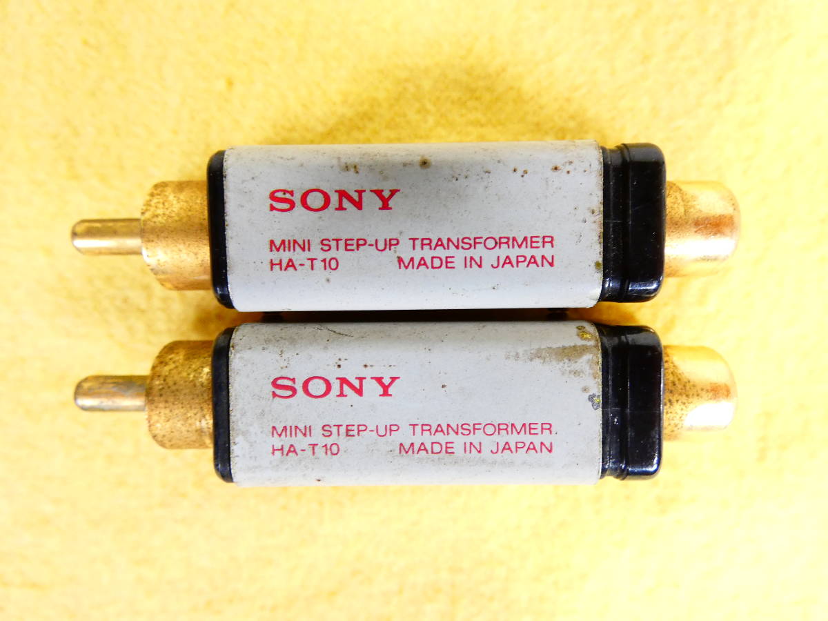 【傷や汚れあり】O212-S25-608 SONY ソニー HA-T50 昇圧トランス 現状品① の落札情報詳細| ヤフオク落札価格情報 オークフリー