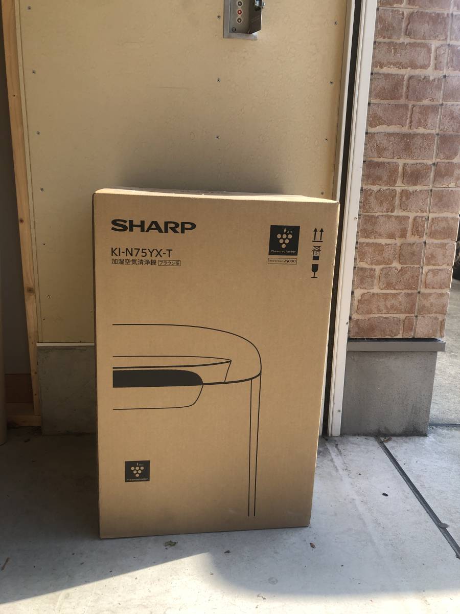 【未使用】【新品】 加湿 空気清浄機 シャープ KI-N75YX-T ブラウン 34畳 SHARP 完全売り切り♪の落札情報詳細 - Yahoo!オークション落札価格検索 オークフリー