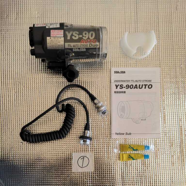 【やや傷や汚れあり】SEA＆SEA シーアンドシー YS−90 水中ストロボ 水中カメラ撮影の落札情報詳細 - ヤフオク落札価格検索 オークフリー