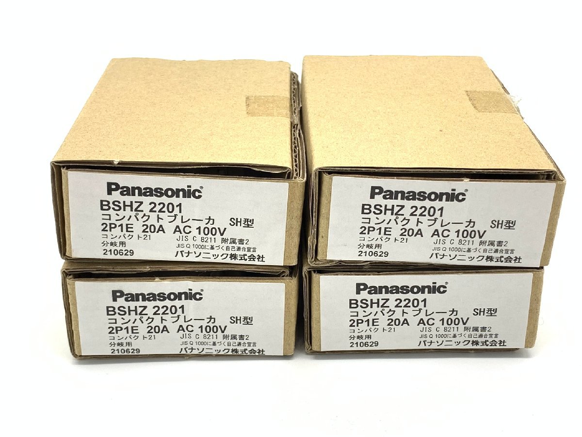 【未使用に近い】BSH 2201 松下電工 20A 単相 AC100V コンパクトブレーカ 3個新古 6-21の落札情報詳細 - ヤフオク落札 ...