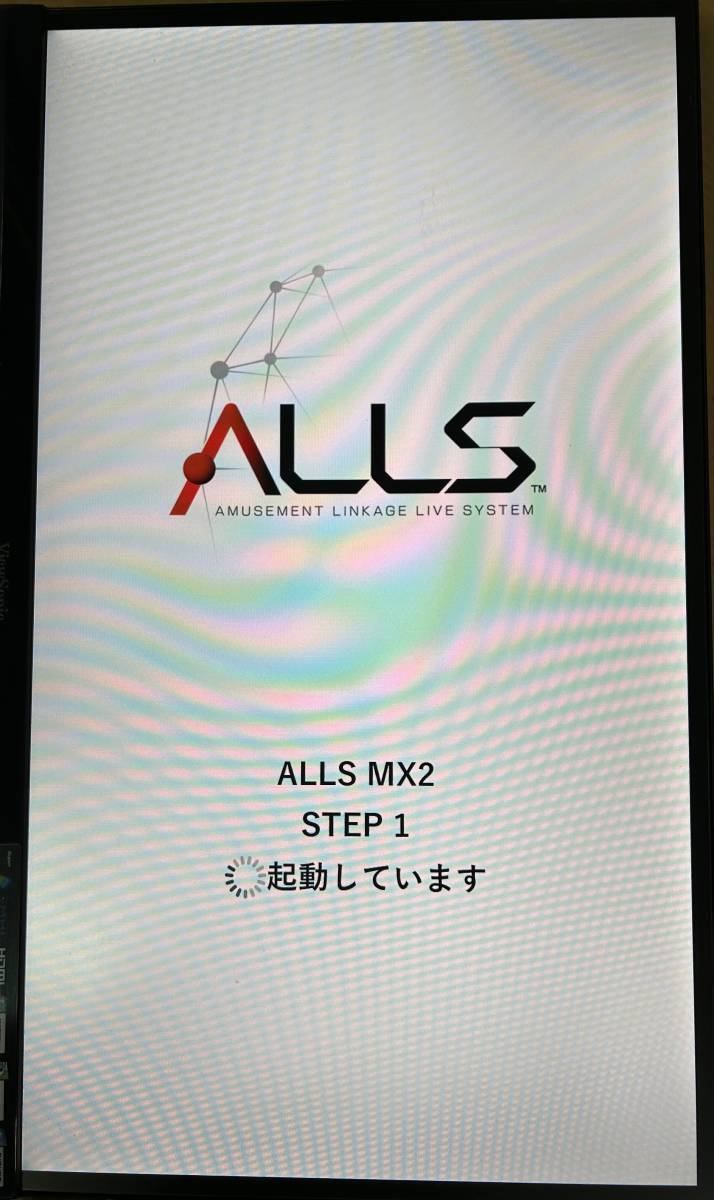 【やや傷や汚れあり】【SEGA】ALLS MX2 プリクラ ララミー メイン基盤 キーチップ無 ①の落札情報詳細 - ヤフオク落札価格検索 オークフリー