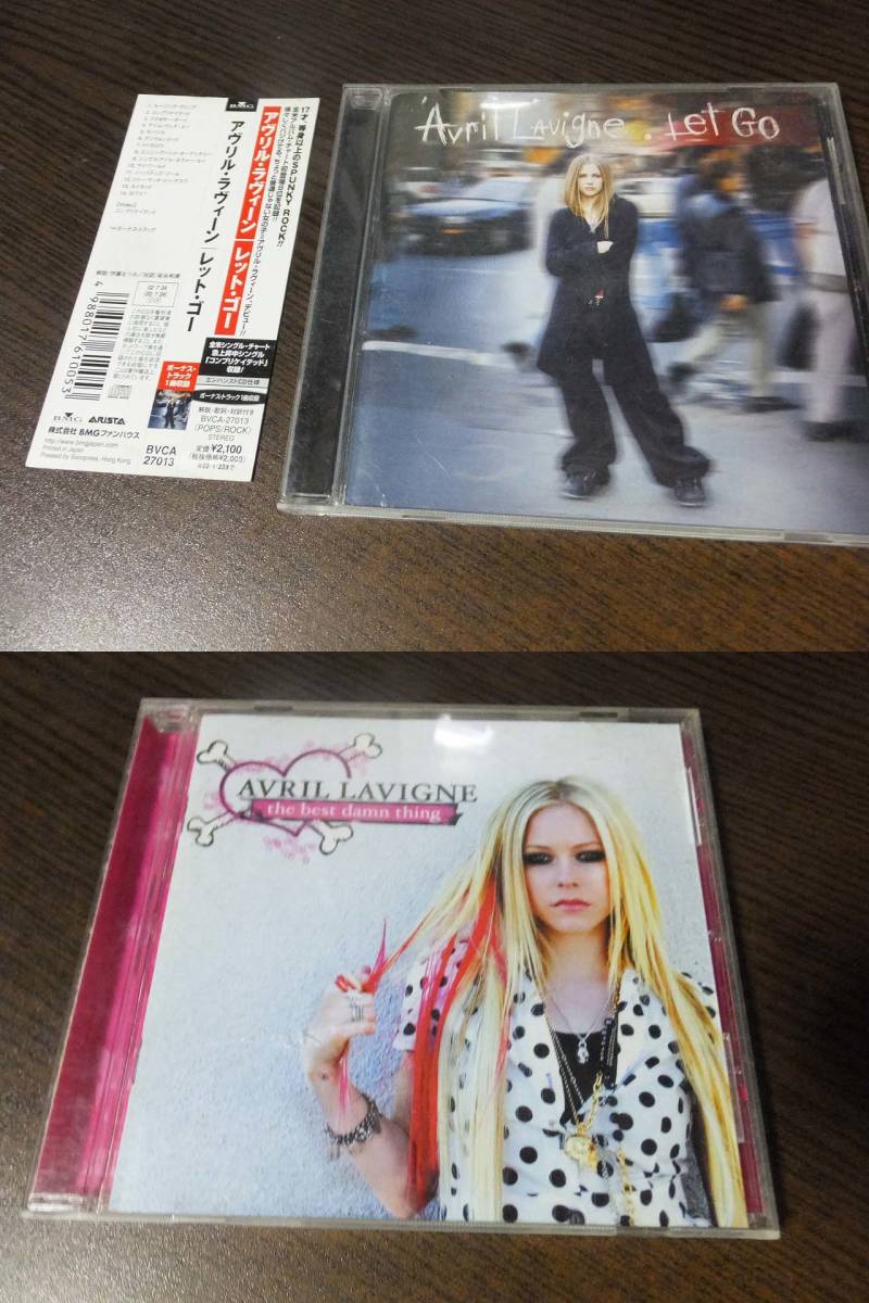 【やや傷や汚れあり】avril Lavigne アヴリル・ラヴィーン レット・ゴー The Best Damn Thing Cd 2枚