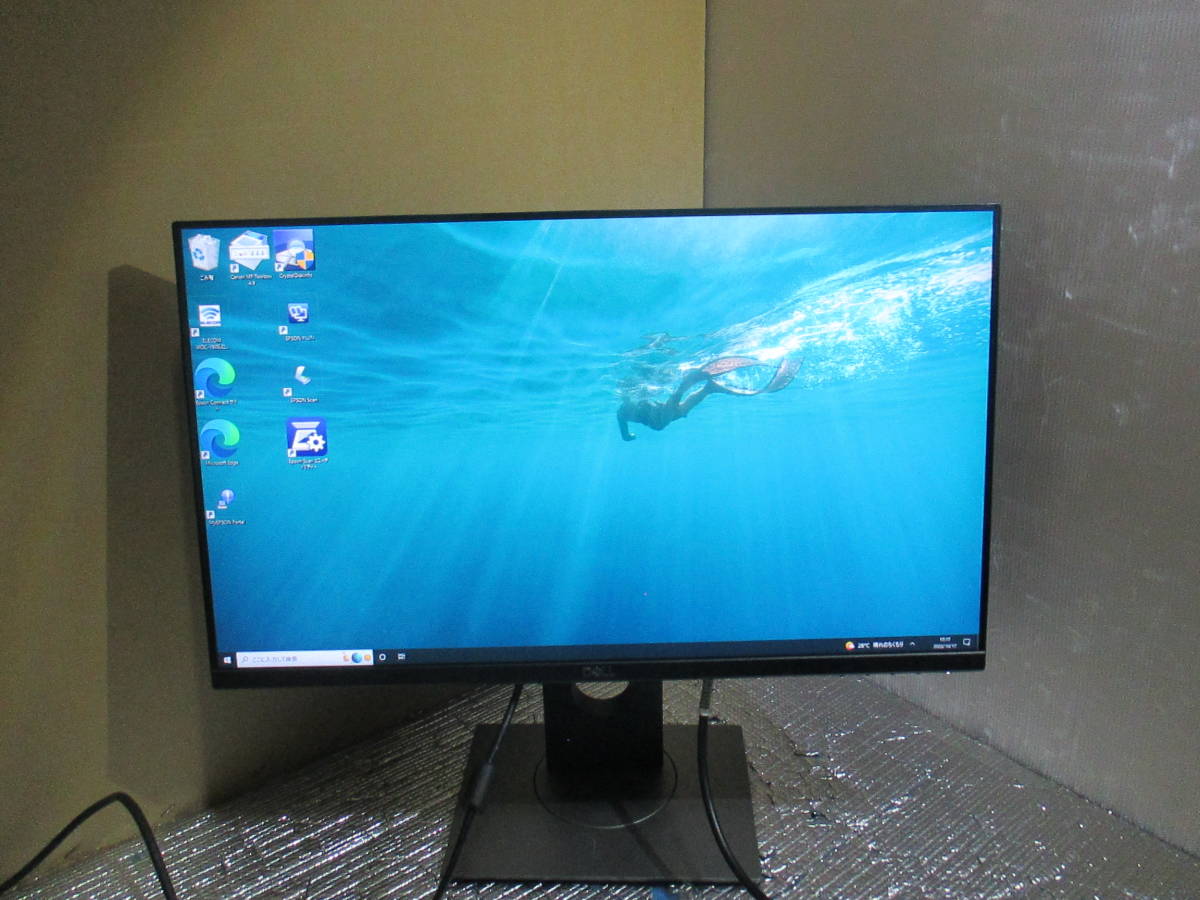 【目立った傷や汚れなし】@SM922 万世鯖本舗 DELL純正 2個セット 2.5inch 900G SAS 6Gbps 10K 2個セット ...