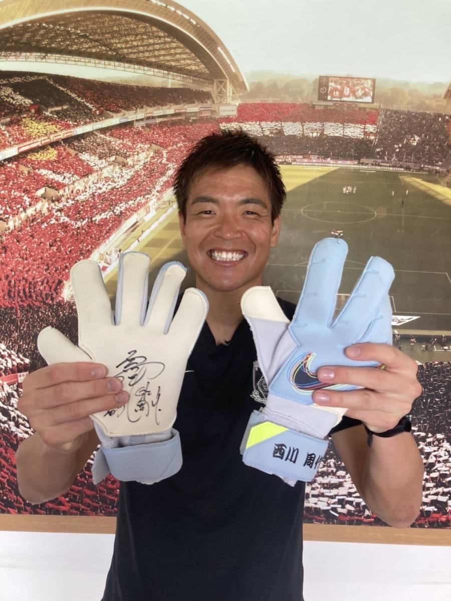 【未使用に近い】【チャリティ】西川 周作(浦和)サイン入りGKグローブ006の落札情報詳細 - Yahoo!オークション落札価格検索 オークフリー