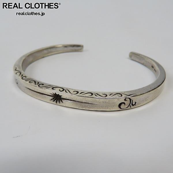 【やや傷や汚れあり】SAAD/サード アラベスク サンシンボル 太陽神 シルバー925 バングル B-58-S /LPLの落札情報詳細 - Yahoo!オークション落札価格検索 オークフリー