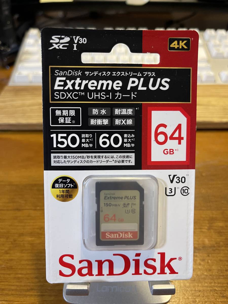 【未使用】新品！SDカード SD 64GB SDXC SanDisk サンディスク Extreme UHS-I U3 V30の落札情報詳細 - ヤフオク落札価格検索 オークフリー