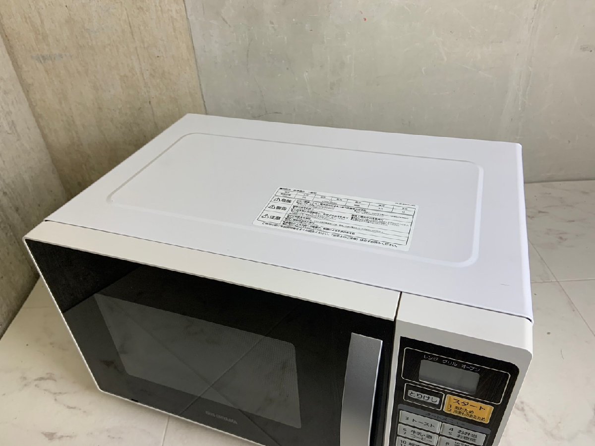 【やや傷や汚れあり】SG100668 IRIS OHYAMA オーブンレンジ 16L EMO6013 2017年製 ターンテーブル 動作確認済み アイリスオーヤマの落札情報詳細 - ヤフオク ...