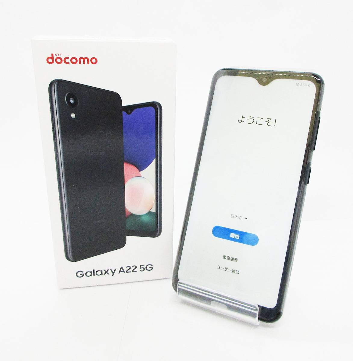 【未使用】KM-1399 未使用 ギャラクシー A22 5G SC-56B 64GB ブラック サムスン Android アンドロイド SUMSUNG Galaxy ドコモ の落札情報詳細 ...