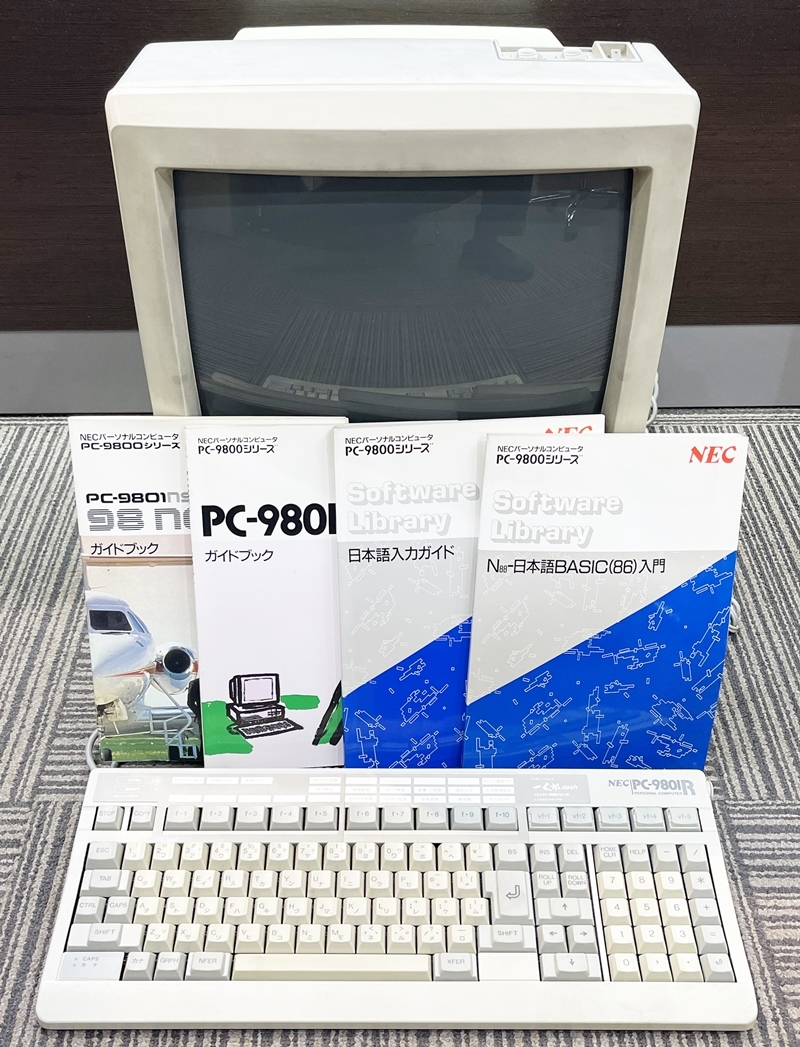 【傷や汚れあり】未使用 PC-9801／PC-9821用？ ディスプレイ変換コネクタ【242Z020A01】 の落札情報詳細| ヤフオク落札価格情報 オークフリー