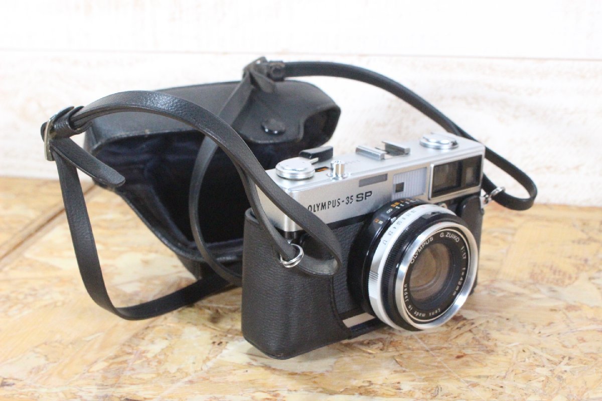 【やや傷や汚れあり】J-179★【OLMPUS】オリンパス/フィルムカメラ/コンパクトカメラ/35SP/1:1.7/f＝24mm/カバー ...