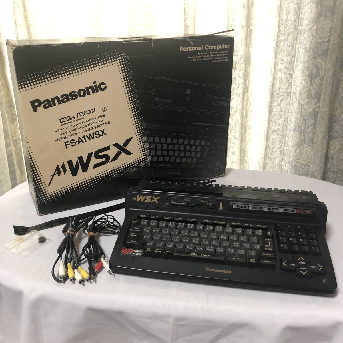 【傷や汚れあり】【起動確認済】Panasonic MSX2+ 「FS-A1WSX」パナソニック パーソナルコンピュータ FDD 箱付き ...