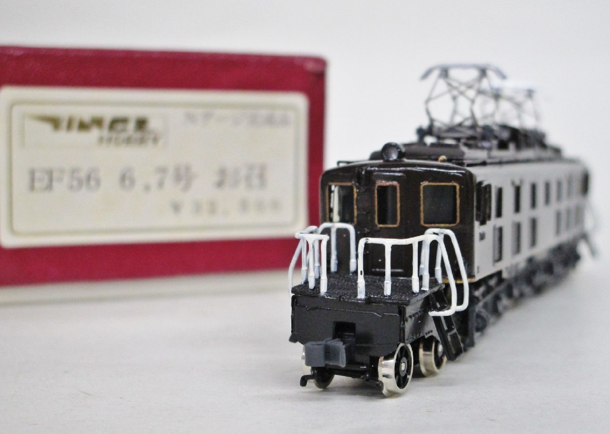 【やや傷や汚れあり】キングスホビー EF56 6、7号機 お召【C】mtn102226の落札情報詳細 - ヤフオク落札価格検索 オークフリー