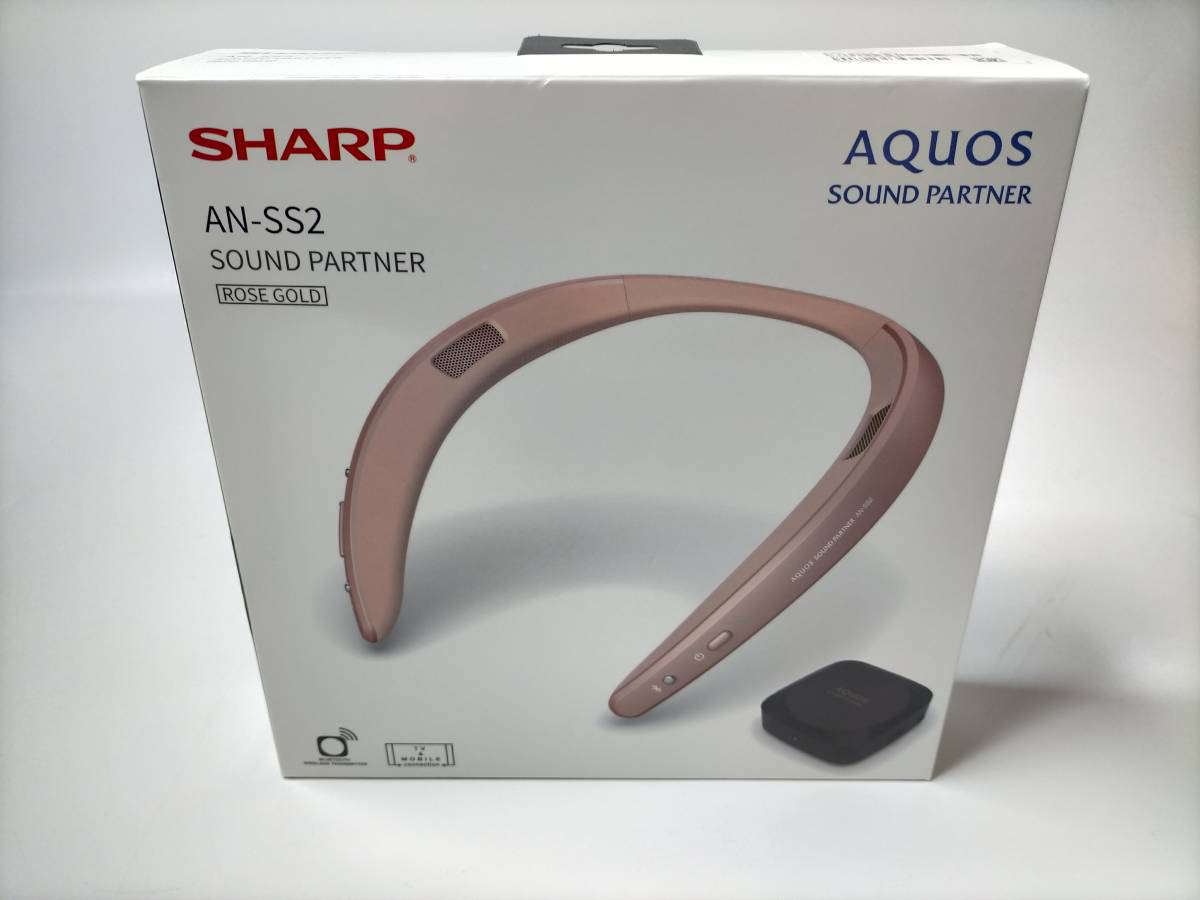 【目立った傷や汚れなし】【送料無料】SHARP シャープ AQUOS SOUND PARTNER AN-SS1 アクオス サウンドパートナー Bluetoothスピーカー 動作確認済 ネック ...