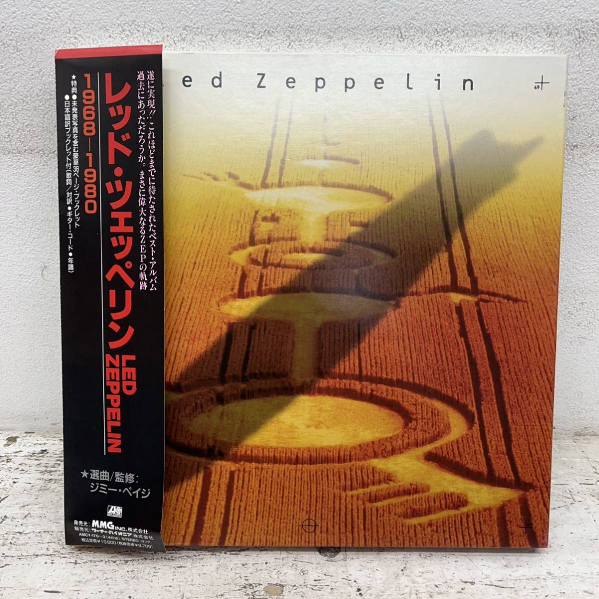 【やや傷や汚れあり】4CD 帯付き ボックスセット / レッド・ツェッペリン Led Zeppelin / 1968 - 1980 ...