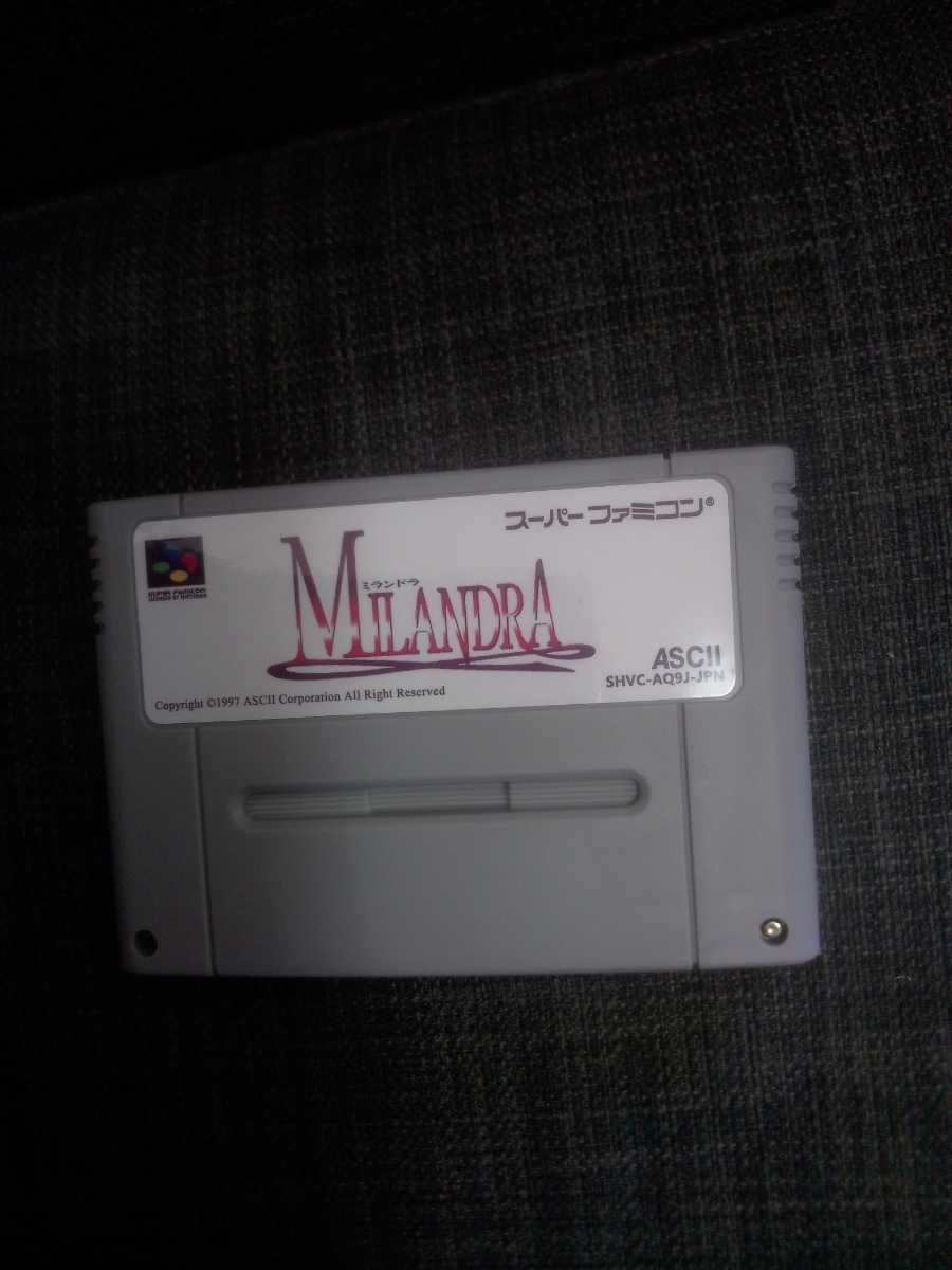 【未使用に近い】ミランドラ Milandra SFC スーパーファミコンの落札情報詳細 - ヤフオク落札価格検索 オークフリー