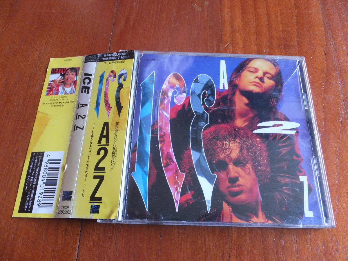 【やや傷や汚れあり】20 Ice 1998年 日本盤 CD『A 2 Z』 Zak Starkey Amos Pizzey / Ringo Starr The Rolling Stones の ...