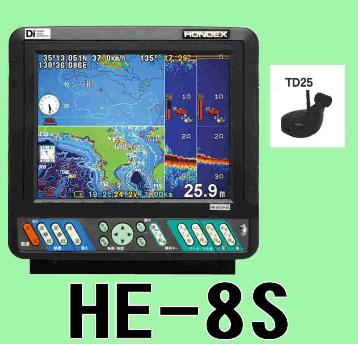 【未使用】12/5 在庫あり HE-8S 振動子付き TD25 8.4型液晶 内蔵アンテナ デプスマッピング機能搭載 GPS魚探 ホンデックス HONDEX 新品 の落札情報詳細 - ヤフオク ...