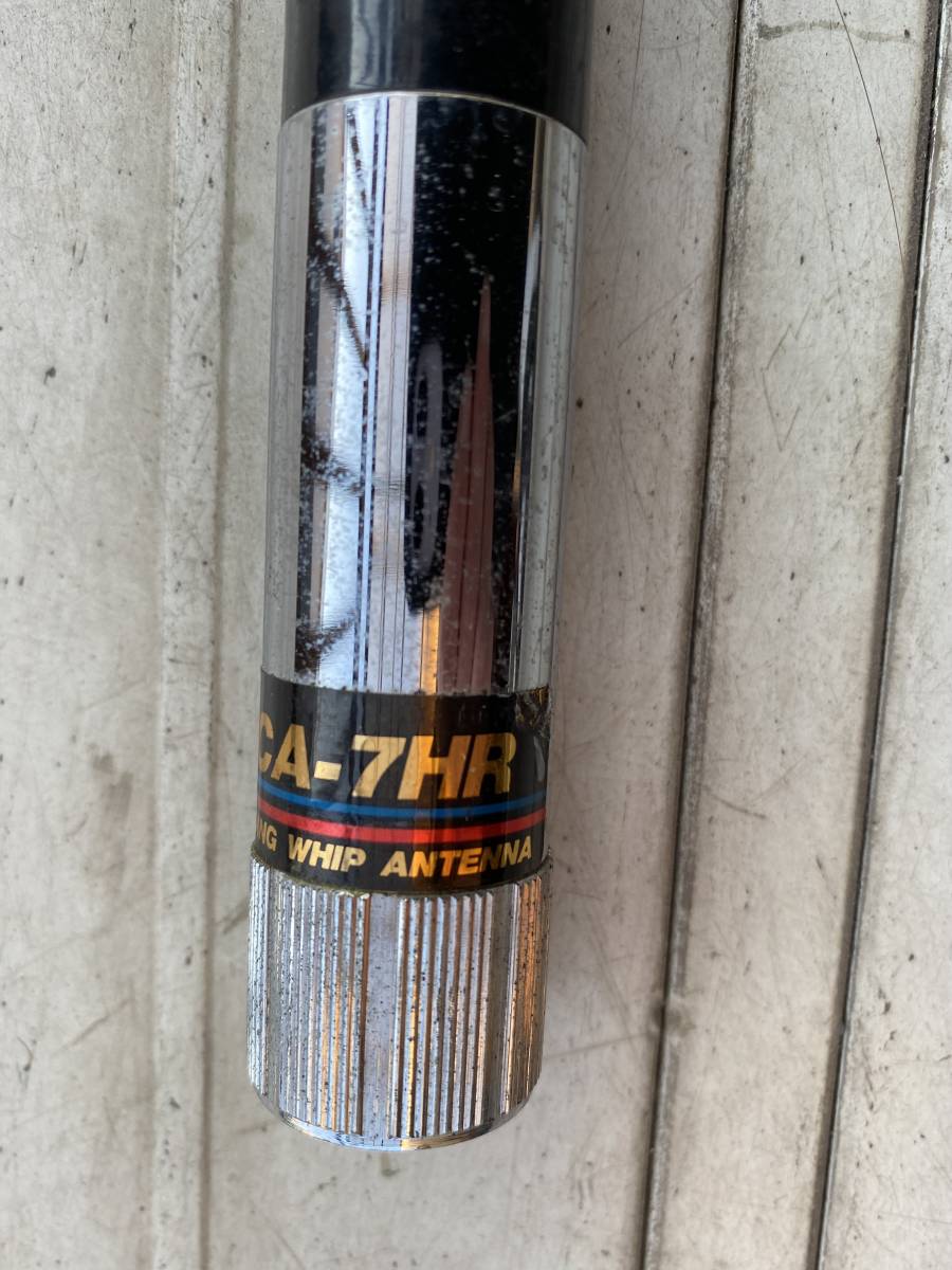 【傷や汚れあり】7Mz モービルホイップ COMET CA-7HR 中古美品の落札情報詳細 - ヤフオク落札価格検索 オークフリー