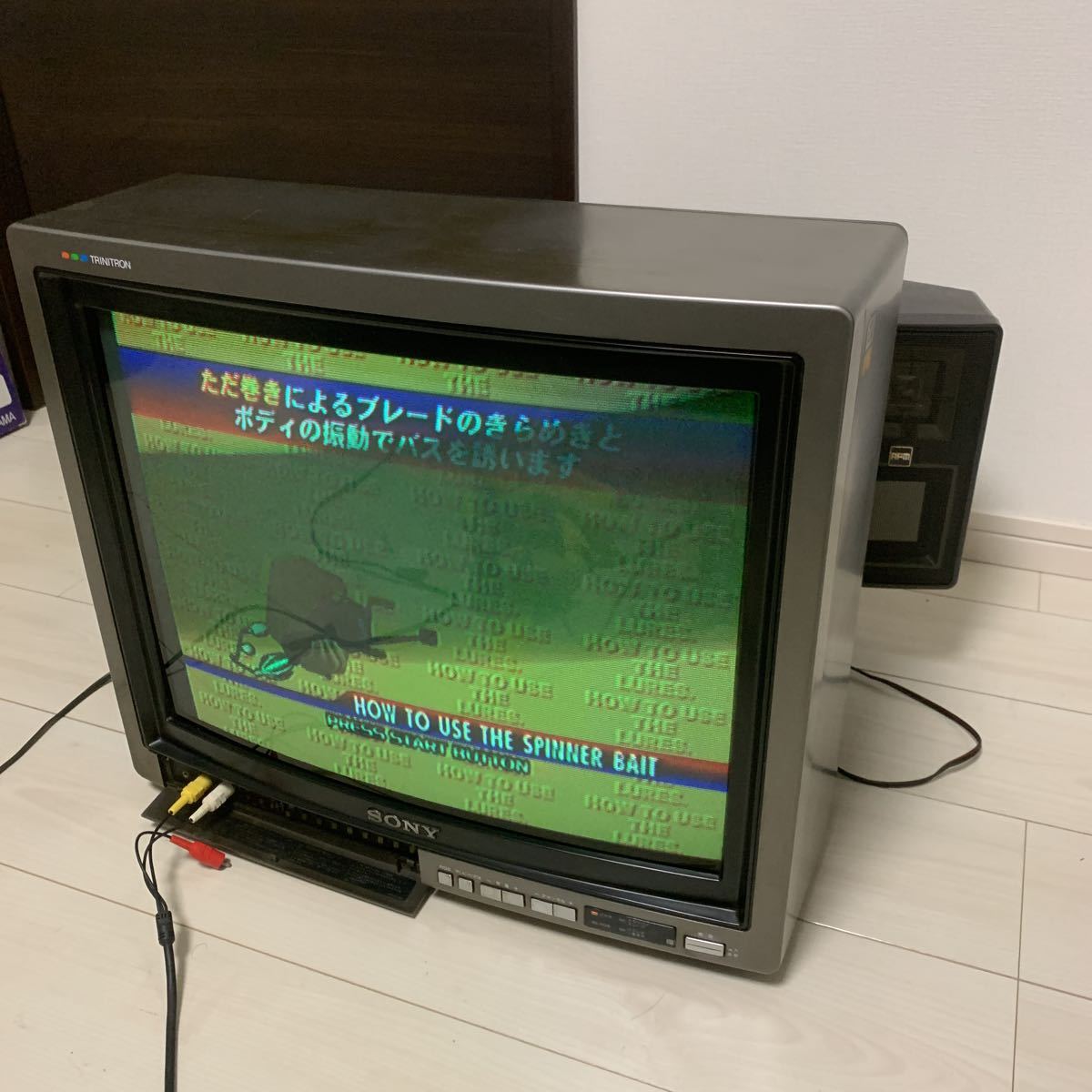 【全体的に状態が悪い】SONY ソニー トリニトロン カラーテレビ KV-21XBR1 昭和 レトロ 1985年製 ジャンク品 の落札情報詳細| ヤフオク落札価格情報 オークフリー