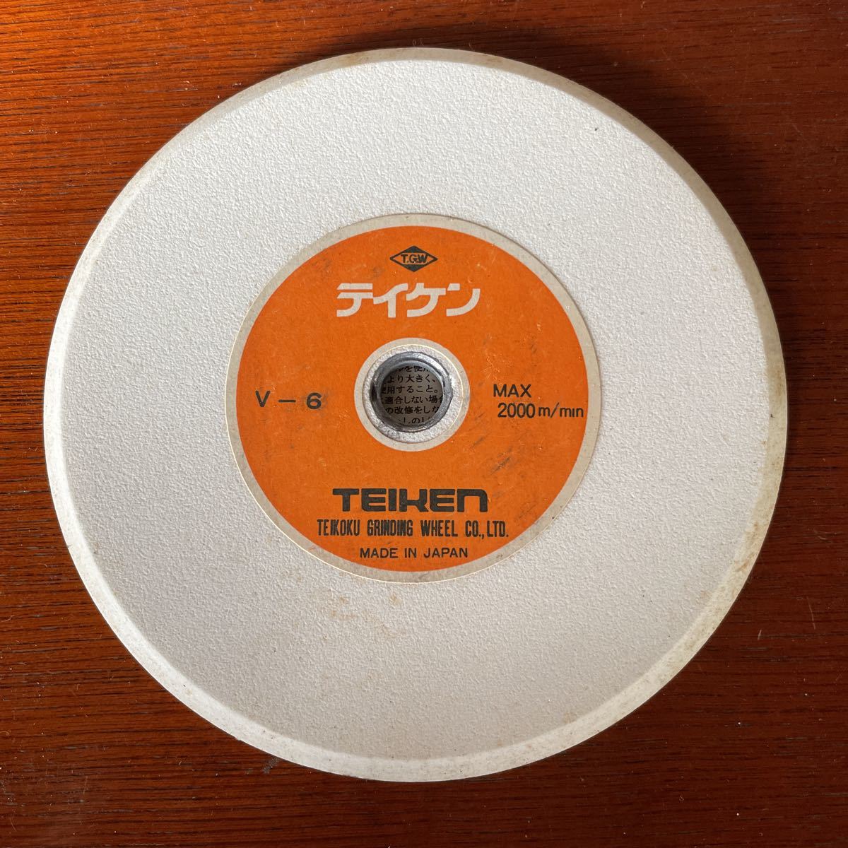 【未使用】新品未使用 TEIKEN テイケン 2000m/min グラインダー砥石 の落札情報詳細 - ヤフオク落札価格検索 オークフリー