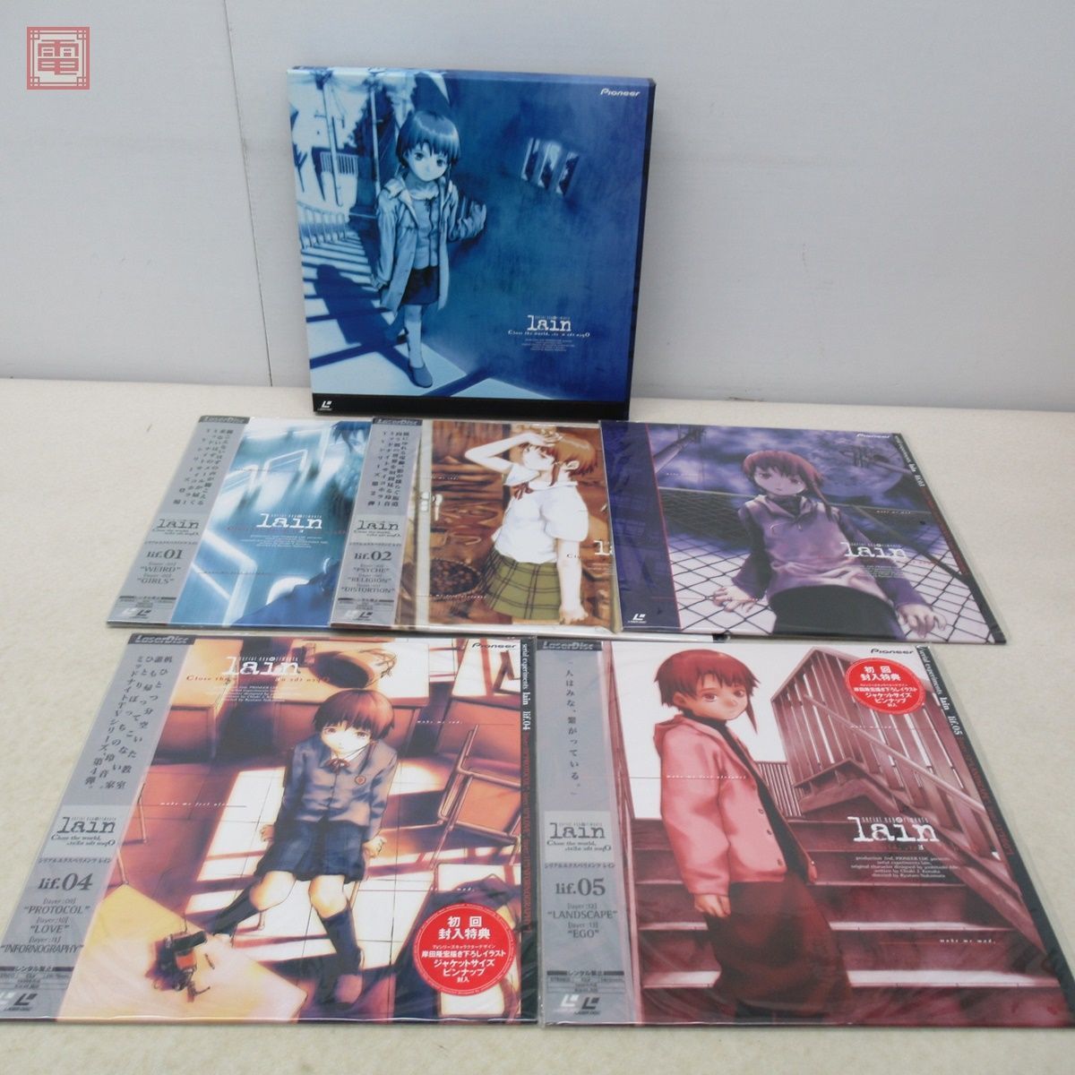 【傷や汚れあり】LD-BOX serial experiments lain 全5巻set 初回限定生産版封入特典ピンナップ4枚入り シリアル ...