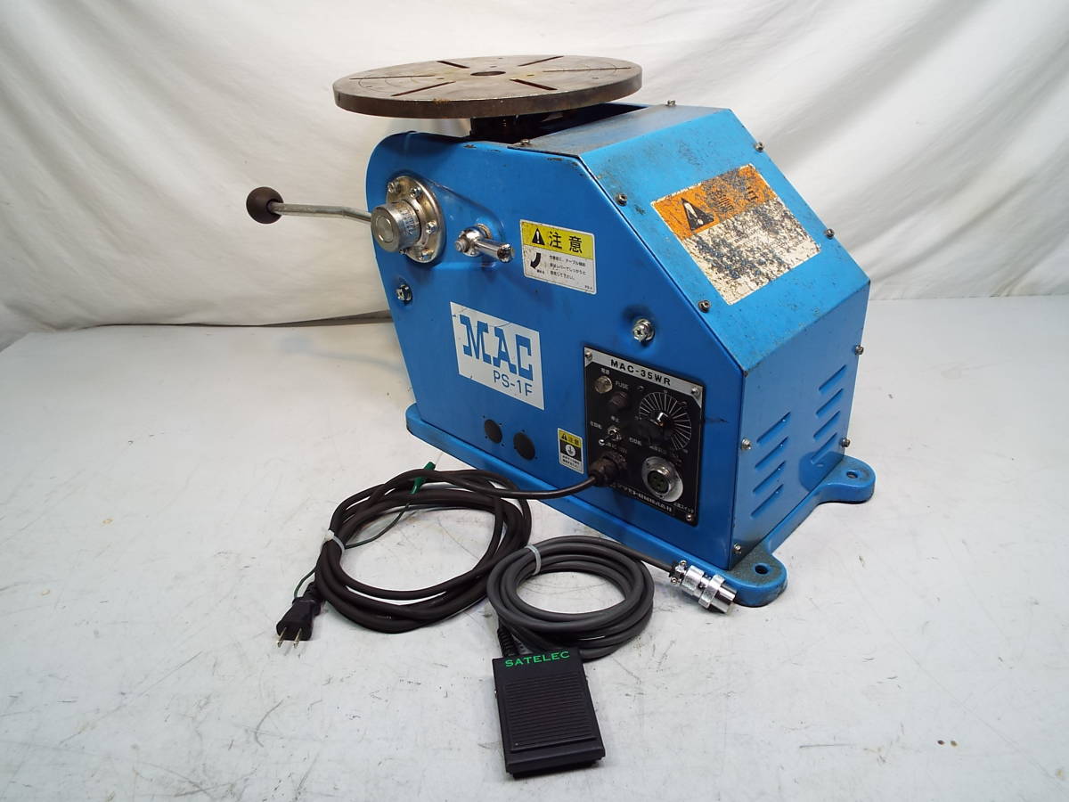 【傷や汚れあり】 【2Y】 MAC マツモト 小型ポジショナー PS-1F-H 現状品 の落札情報詳細| ヤフオク落札価格情報 オークフリー