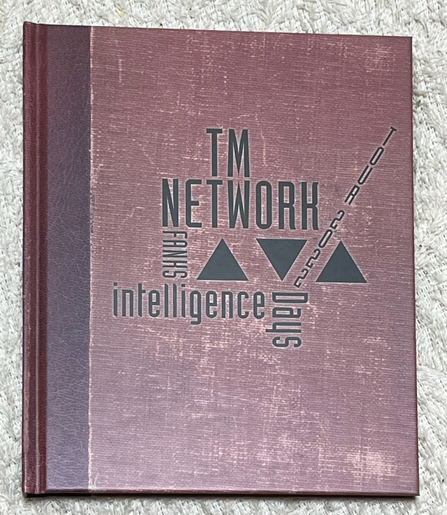 【未使用に近い】TM NETWORK tour 2022 FANKS intelligence days パンフレット 美品 の落札情報詳細 ...