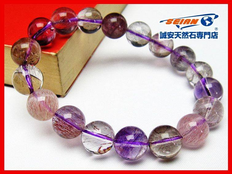 【未使用】1円スタート！誠安 内包物美しい！ セイクリッドセブン ブレスレット 11mm [T226-6270]の落札情報詳細 - ヤフオク落札価格検索 オークフリー