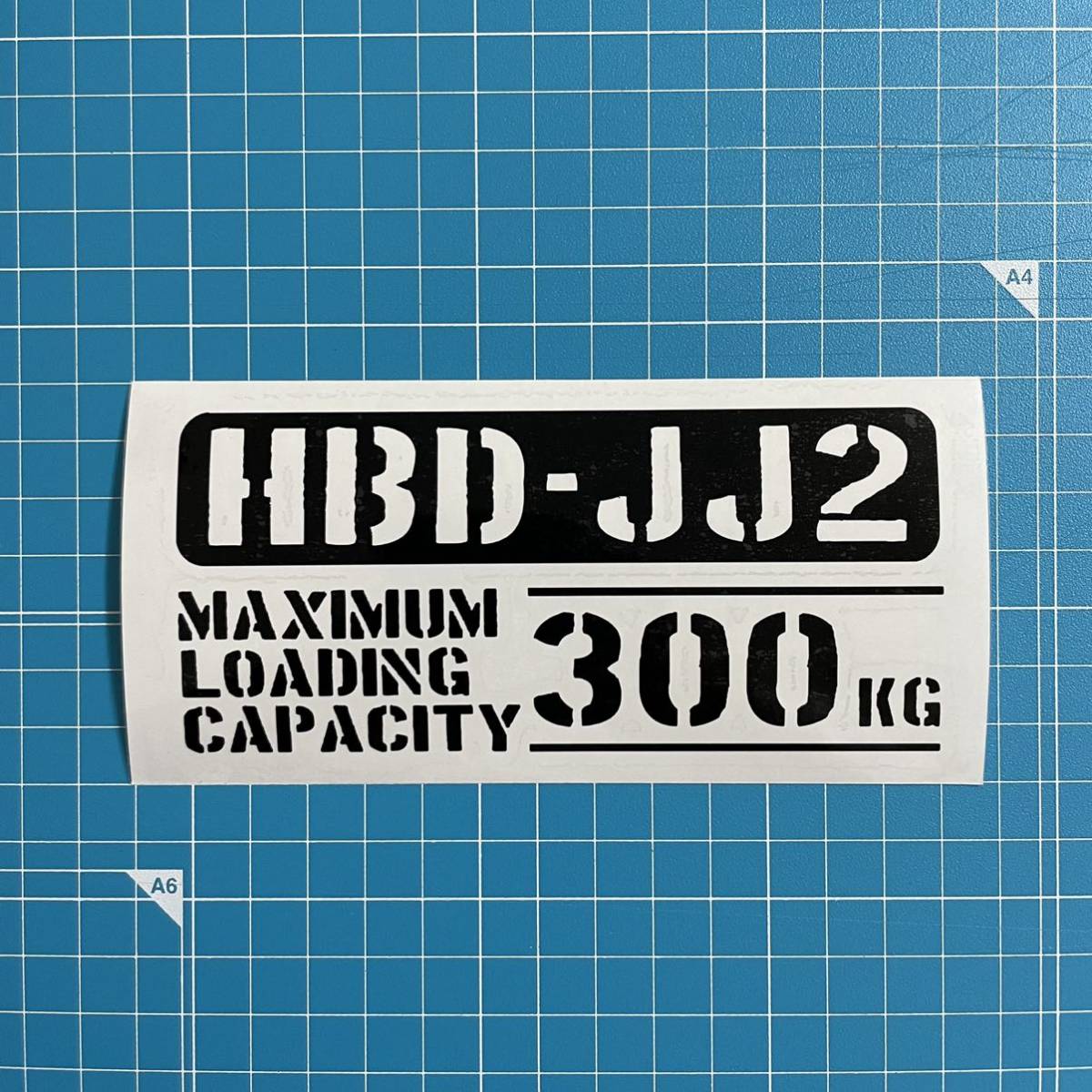 【未使用】HBD-JJ2 最大積載量 300kg ステッカー 黒色 世田谷ベース ホンダ N-VAN 軽バンの落札情報詳細 - ヤフオク落札 ...