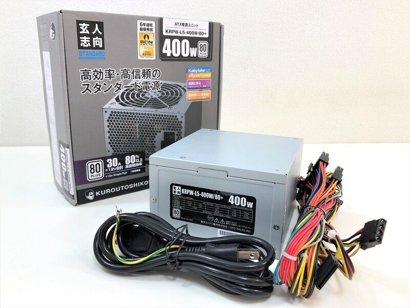 【目立った傷や汚れなし】【現状品】玄人志向 ATX電源ユニット 400W 80PLUS STANDARD取得 KRPW-L5-400W/80 ...