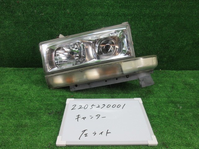 【傷や汚れあり】キャンター KK-FE63EE 左ヘッドライト 100-87342 24V プロジェクター 202465の落札情報詳細 ...