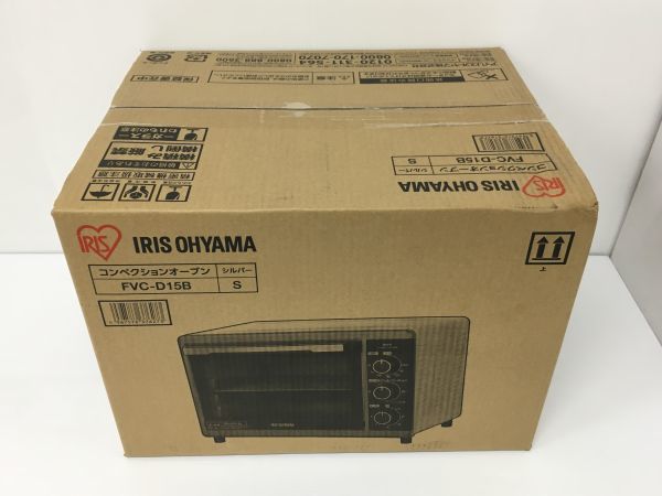 【未使用】K18-942-1121-102【未開封】アイリスオーヤマ コンベクションオーブン シルバー「FVC-D15B-S」スチーム機能/グリル機能/オーブン機能 などの落札情報詳細 ...